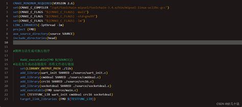cmake语法笔记 before private eb r cmake csdn博客