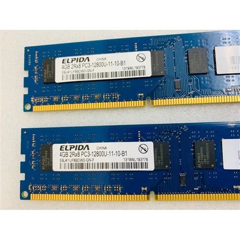 Elpida Rx Pc U Gb Gb Ddr Ddr Gb