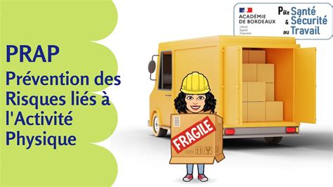 Prap Pr Vention Des Risques Li S L Activit Physique Youtube