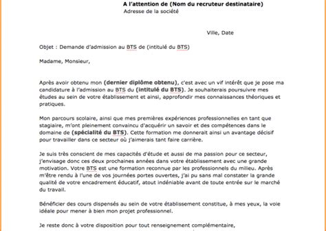 Lettre De Motivation Stage Ing Nieur M Canique Laboite Cv Fr