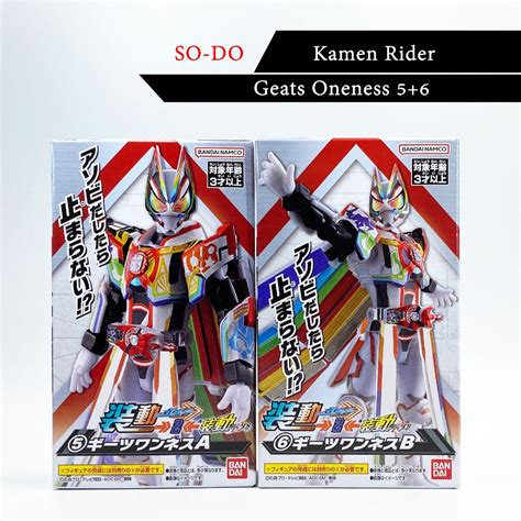 Sodo Gotchard Kamen Rider So Do Masked Rider
