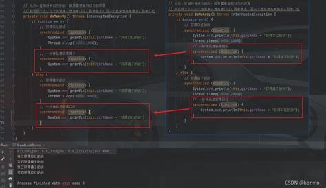 java多线程 锁（死锁、lock） lockuti csdn博客