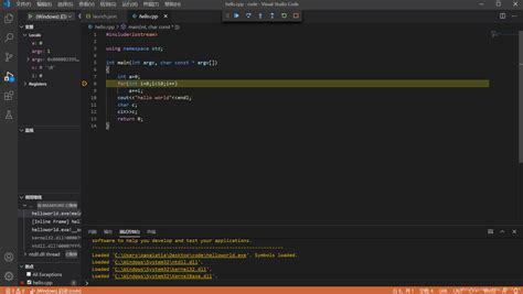 windows10 vs code 的msvc编译环境搭建 vs code怎么使用mscv 没有逻辑的博客 csdn博客