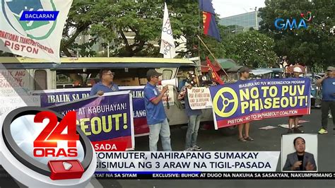 Ilang Commuter Nahirapang Sumakay Sa Pagsisimula Ng 3 Araw Na Tigil