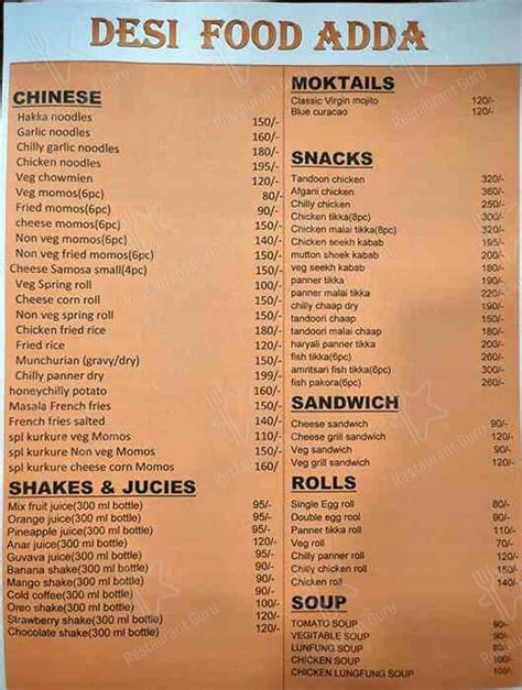 Menu At Desi Food Adda Dehradun