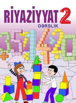 E D Rslik Riyaziyyat Ci Sinif