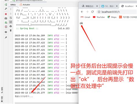 springboot 开启异步任务async，邮件发送任务，定时任务 醒醒起来 博客园