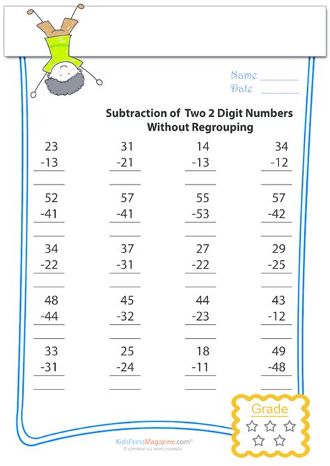 subtraction 2 digits with regrouping worksheet24