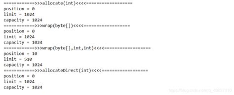 java nio学习篇之缓冲区bytebuffer详解 java nio bytebuffer csdn博客