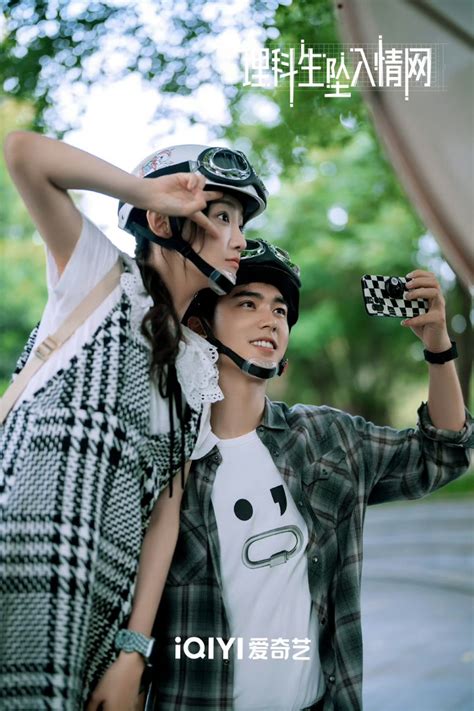 Ig Dramachinaupdate Id On Twitter Sisa 2 Episode Lagi Drama