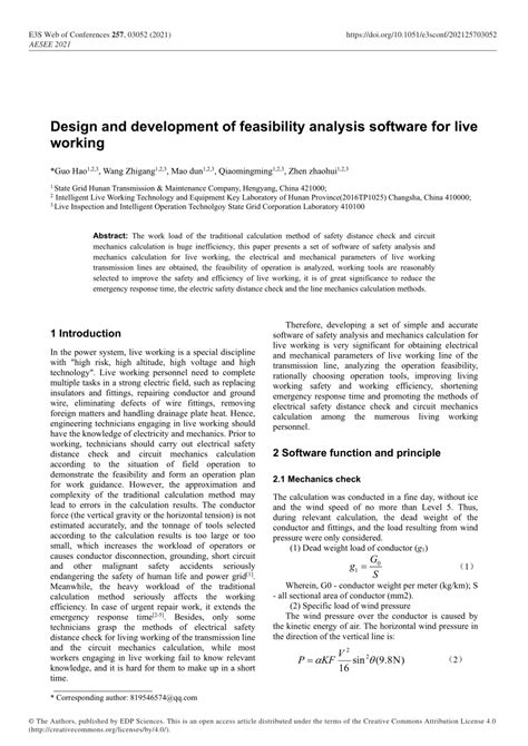 pdf design and development of feasibility analysis software for live working