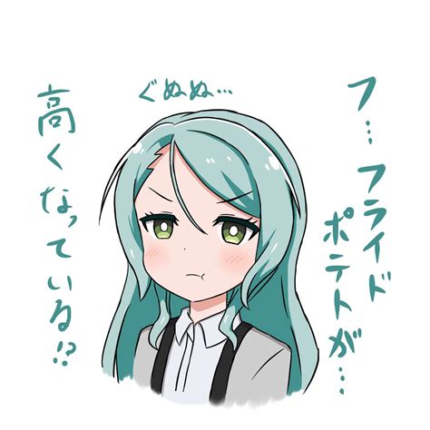Ilimitado On Twitter Rt Mitama Rakugaki
