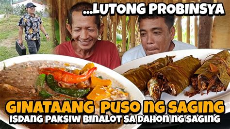 GINATAANG PUSO NG SAGING ISDANG PAKSIW NA BINALOT SA DAHON NG SAGING