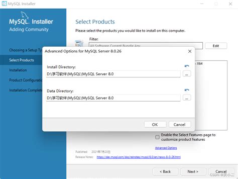 mysql学习之环境搭建 mysql环境配置 csdn博客