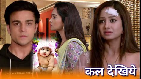 Kumkum Bhagya 11 May 2022 Full Episode Kumkum Bhagya Today Full