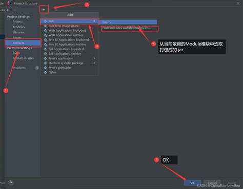 idea： 如何导入项目模块 以及 将 java程序打包 jar 详细步骤 idea导入java项目 csdn博客