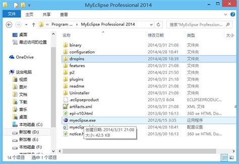 myeclipse eclipse安装插件的几种方式 eclipse 安装 commit message helper插件 csdn博客
