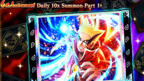 Nxb Nv Summon X Ticket Daily Th Anniversary Youtube