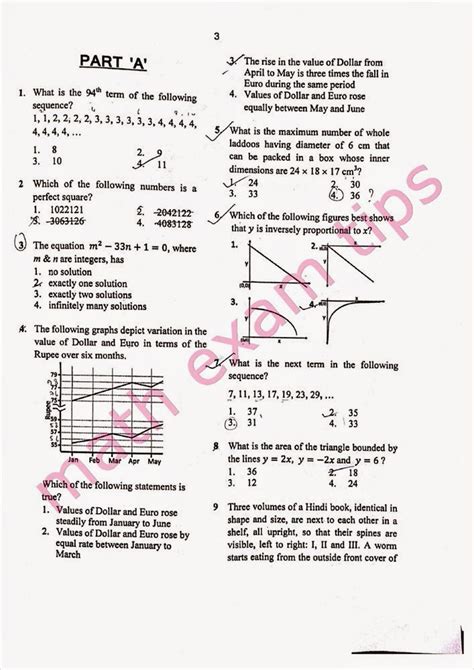 csir net mathematics dec 2014 question paper mathematics exam tips