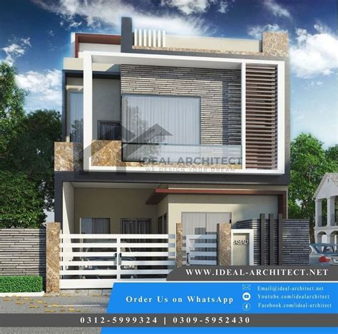25x50 House Plans 5 Marla House Designs