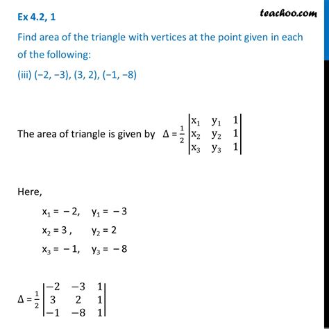 using determinant find area of triangle with vertices 2 3 3 2