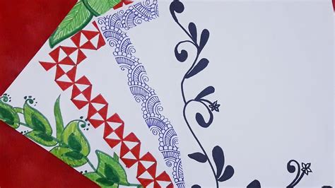 In Simple Paper Border Designs For Project Assignment Front Page