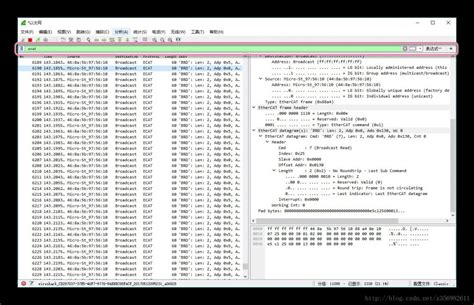利用wireshark对工业ethercat抓包分析 茄子研究所