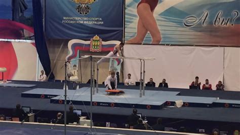 Kibartas Ilya PB CIII Russian Championships 2019 YouTube