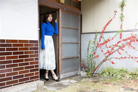 Ai Hongo Graphis Gals Emotional Vol Everia Club