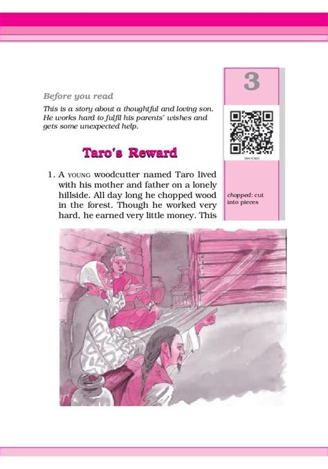 NCERT Book Class 6 English Chapter 3 The Quarrel Taros Reward PDF
