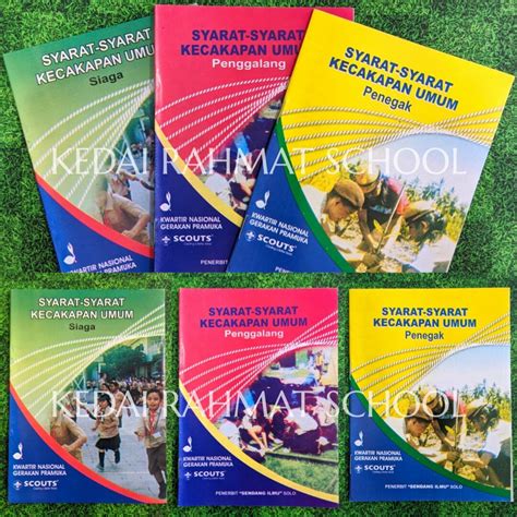 Buku SKU Pramuka Siaga Penggalang Penegak SD SMP SMA Ukuran Besar 10cm