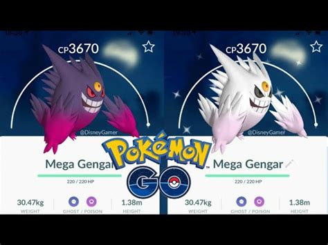 Blanco ficción puenting todas las mega evoluciones pokemon