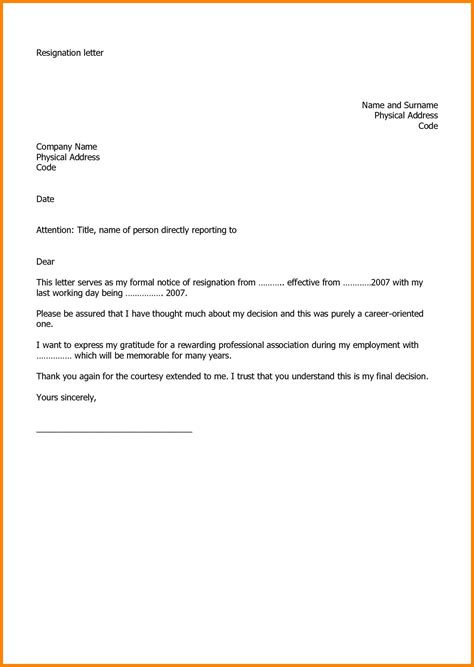 Employee Resignation Letter Template Pin By Mike Marischler On Health