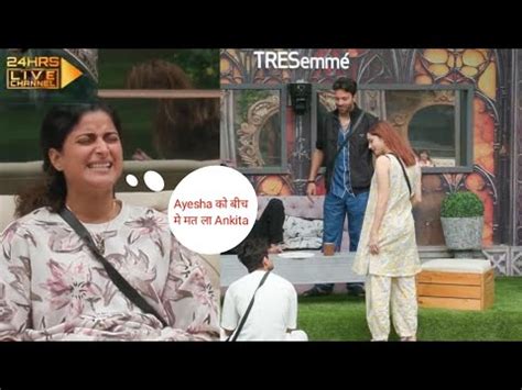 Bigg Boss 17 Live TODAY FULL EPISODE WEEKEND Ka VAAR Ayesha Singh