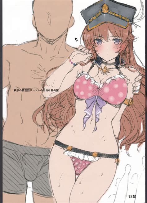 Read C88 Basutei Shower Katsurai Yoshiaki Chitsujo No Kikuudan