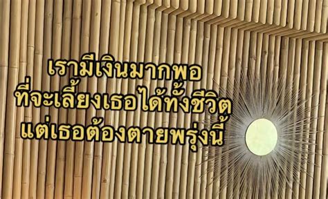 вℓυєвαвєяяу on Twitter RT musuri จบ