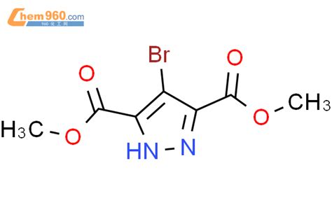 dimethyl 4 bromo 1H pyrazole 3 5 dicarboxylateCAS号94009 29 7 960化工网