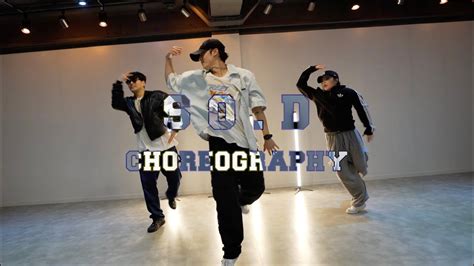 B I X Soulja Boy BTBT Feat DeVita SO D CHOREOGRAPHY YouTube