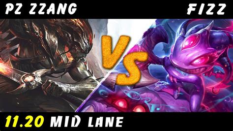 Pz Zzang Yasuo Vs Fizz MID Patch 11 20 Yasuo Gameplay YouTube