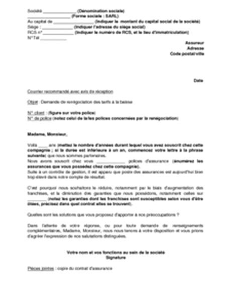 Exemple gratuit de Lettre demande renégociation prime assurance par