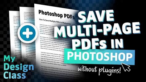 how to save multi page pdfs in photoshop 🔥 youtube