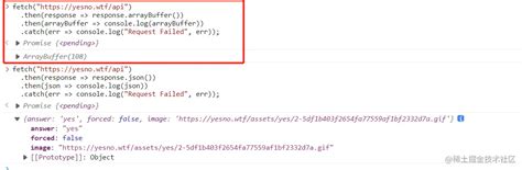 29 javascript 二进制数组arraybuffer对象、typedarray视图和dataview视图是 j 掘金