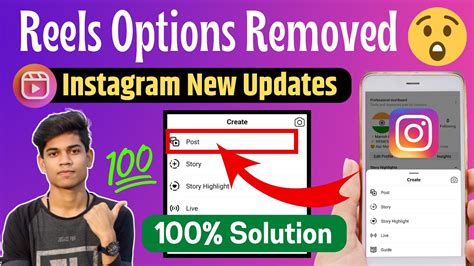 How To Fix Instagram Reels Options Not Showing Instagram Reels Not