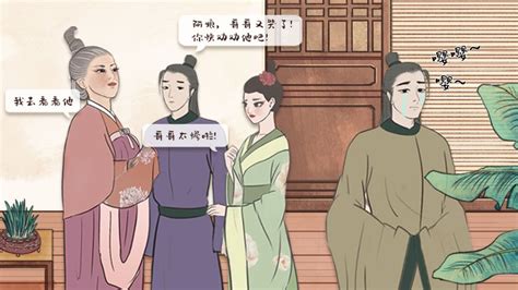 走到哪儿就哭到哪儿白居易原来是个嘤嘤怪 哔哩哔哩