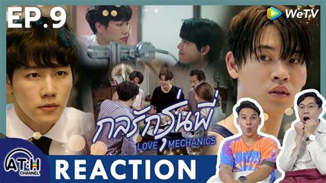 Eng Auto Reaction Recap Ep Love Mechanics