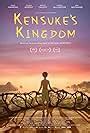 Kensuke S Kingdom KENSUKE S KINGDOM U S Trailer IMDb