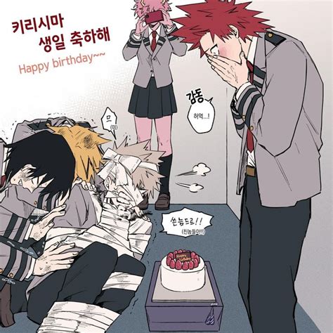 Bakushima Katsuki Bakugou X Kirishima Eijirou My Hero Academia Manga Kirishima My Hero