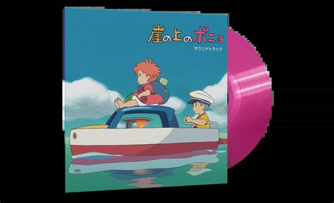 Studio Ghibli S Soundtracks Are Being Rereleased On Colorful Vinyl