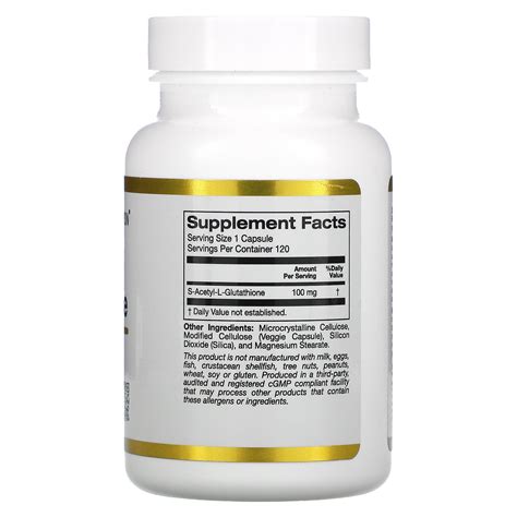 California Gold Nutrition S アセチルL グルタチオン100mgベジカプセル120粒