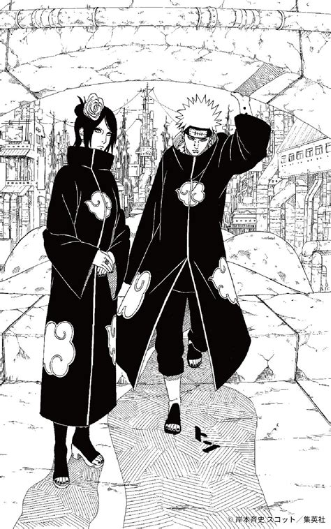 Akatsuki Naruto Image By Kishimoto Masashi Zerochan Anime